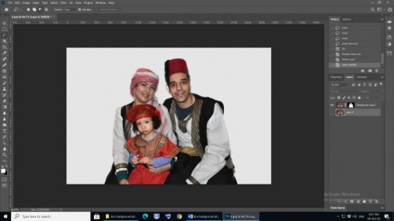 Blur Background in Photoshop CC - Ehab Photography