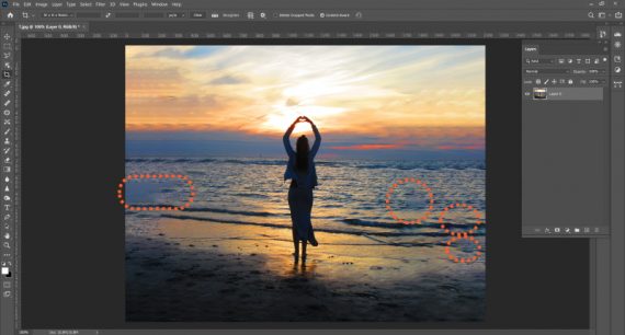How to Stretch Image - Photoshop - Ehab Photography